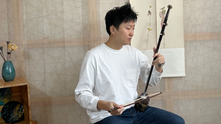 Everyone Can Play Erhu The Chinese Violin